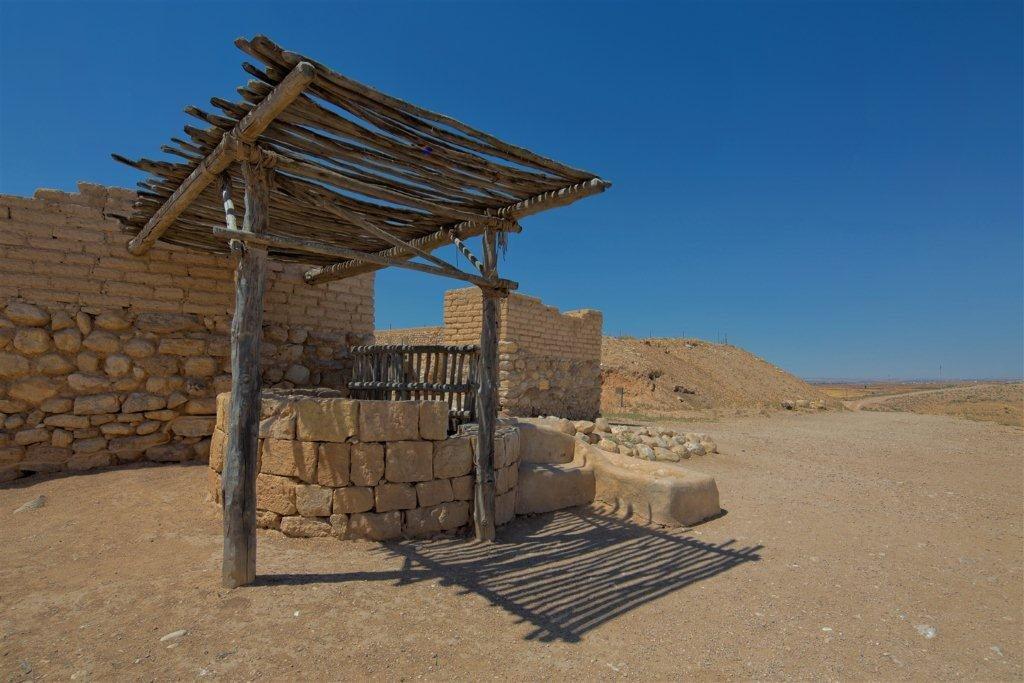 Water Well In Israel